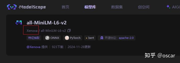 一篇吃透模型：all-MiniLM-L6-v2 - 知乎