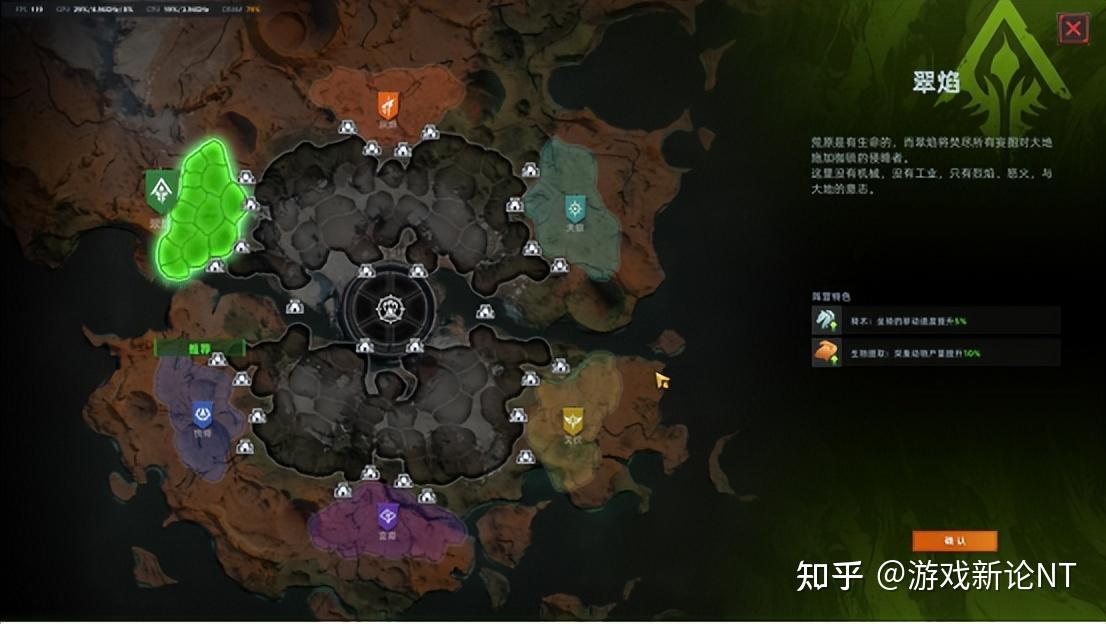 MMO+SLG，Steam上这款战争游戏拿出了融合的终极形态 - 知乎