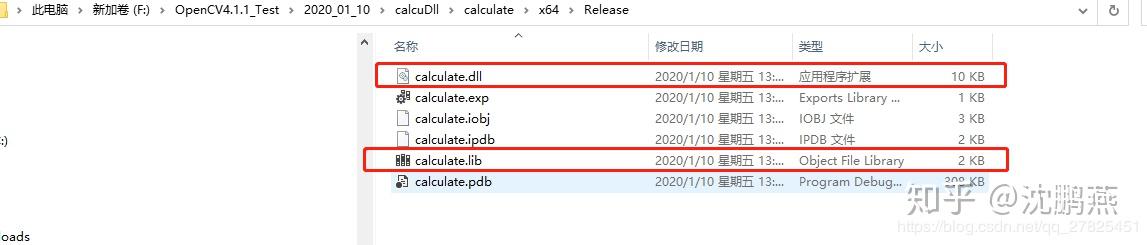 （windows平台下）深入详解C++创建动态链接库DLL以及如何使用它（一） - 知乎