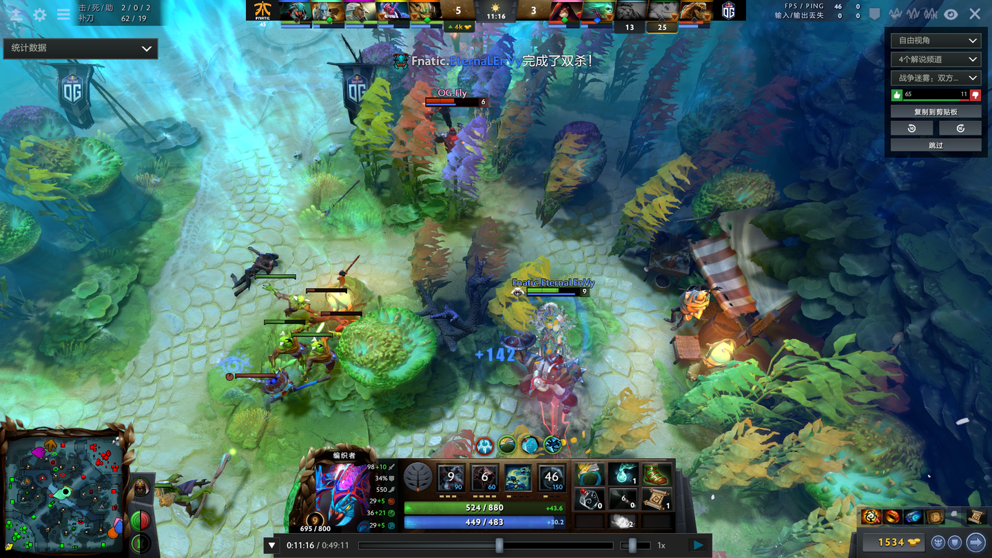 梦幻联赛S9 Day1：四个屠杀bo3，斯德哥尔摩没有什么新闻 - 知乎