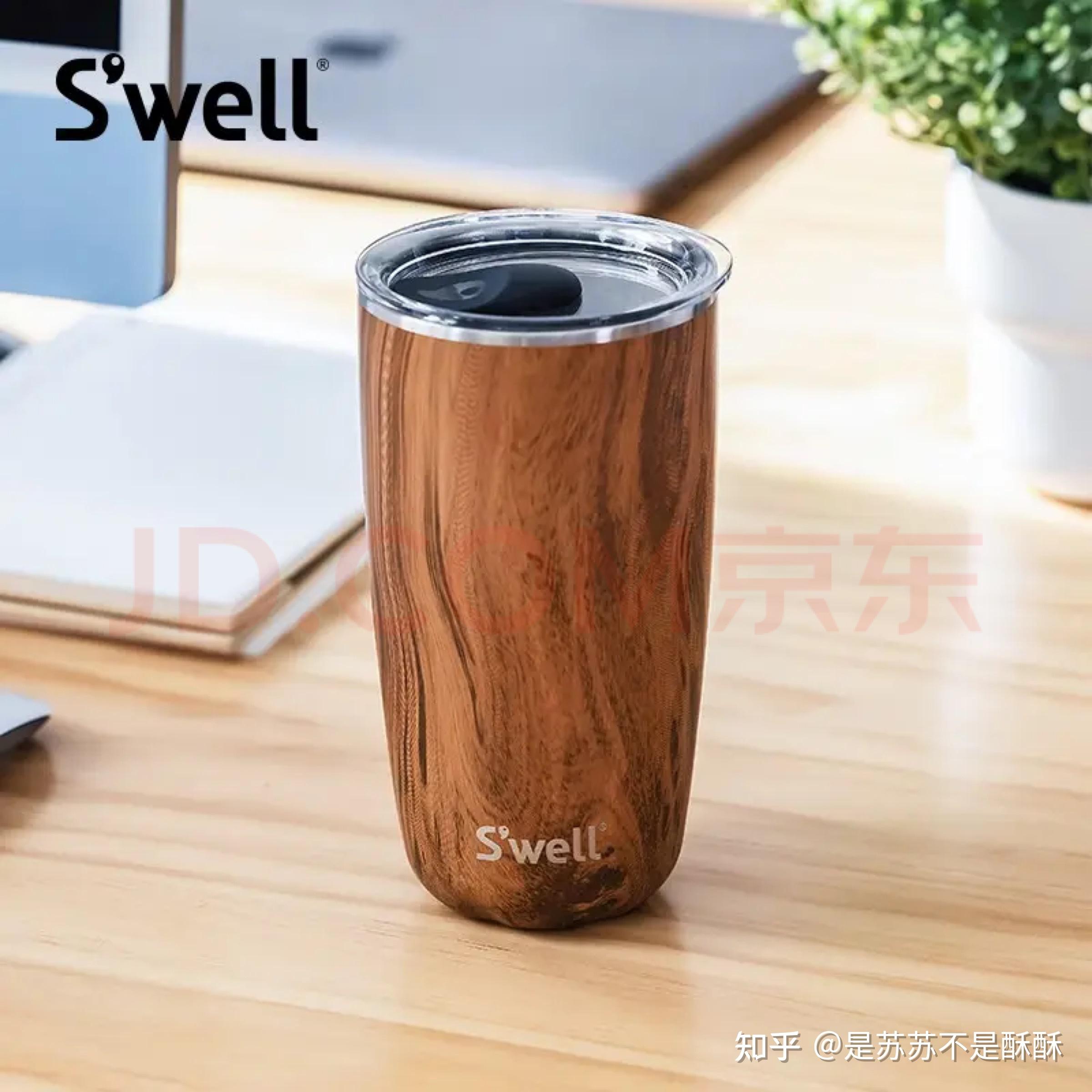 2022年，咖啡随行杯推荐！哪个牌子好？价格怎么样，怎么选？选材质或者外观？看完不纠结！ - 知乎