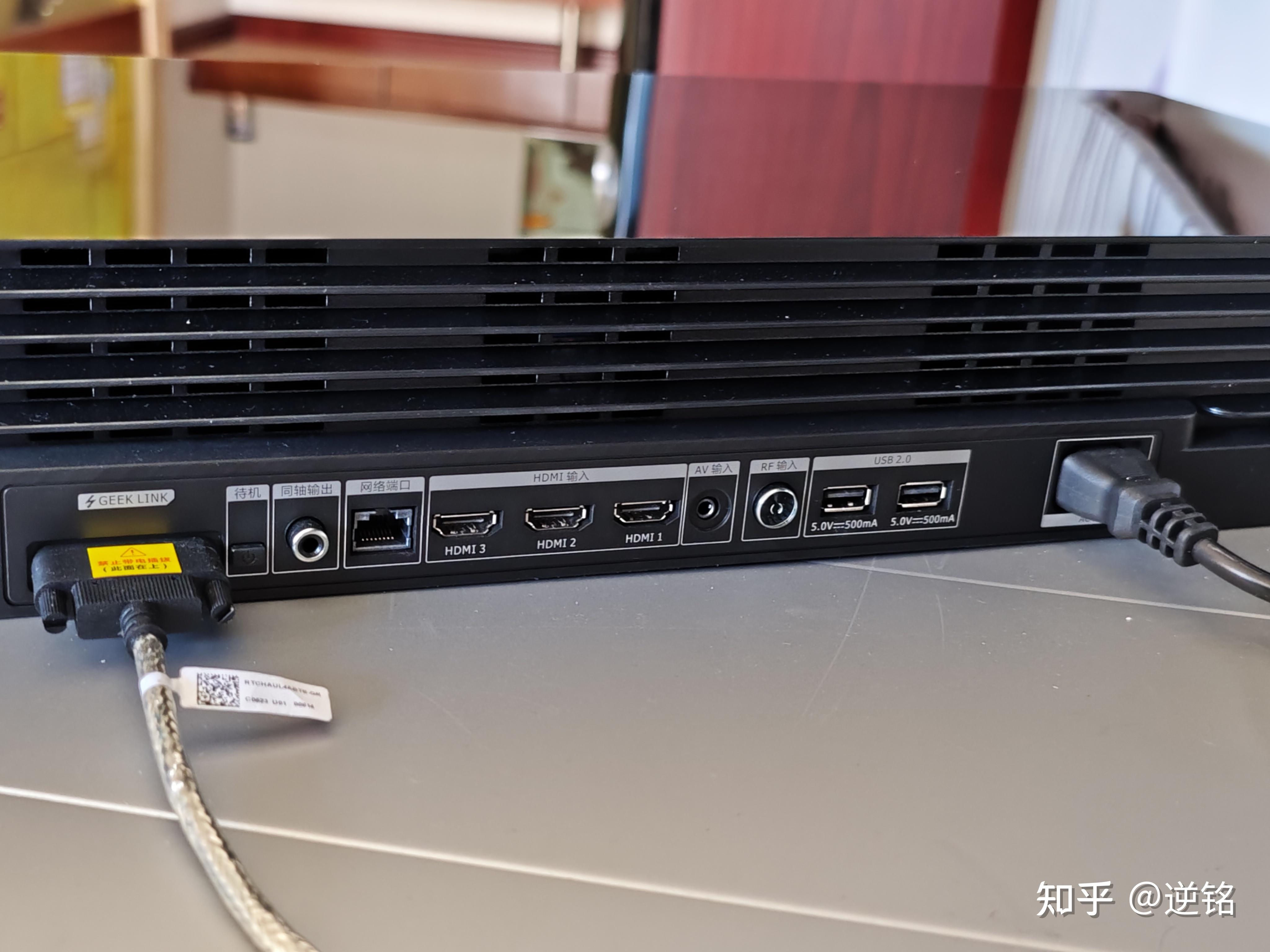 什么是壁纸电视？超薄贴墙的电视如何做出惊艳画质？创维Q53 Pro壁纸电视完全体验 - 知乎