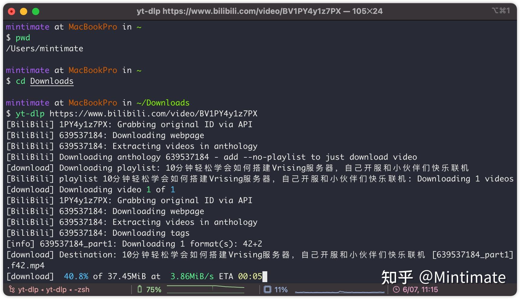 yt-dlp：轻松下载各平台视频，缓存视频又一途径 - 知乎
