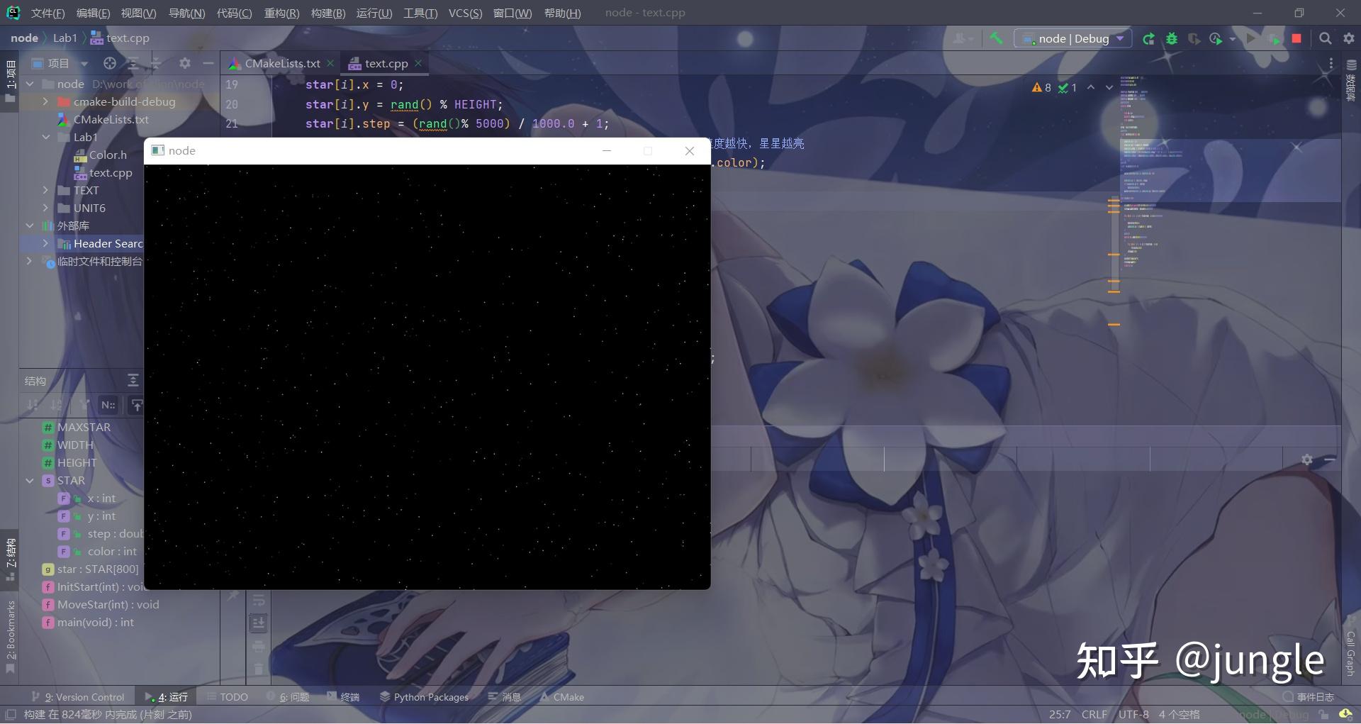 Clion配置EasyX图形库 - 知乎
