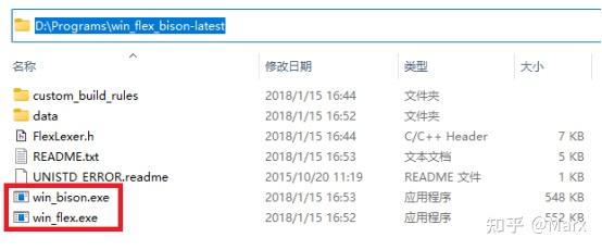 Windows中使用Lex（Win flex-bison） - 知乎
