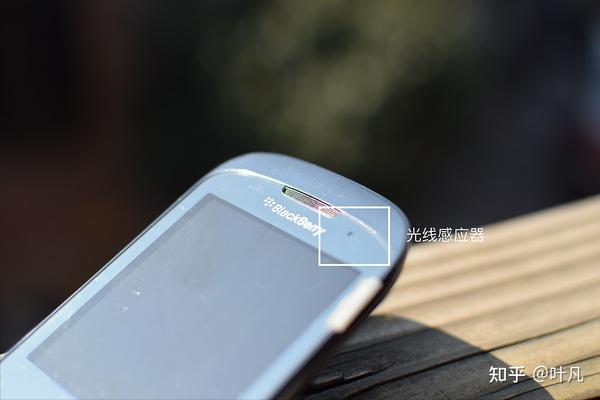 电子怀旧之旅（5）- BlackBerry 黑莓 9700、9670 - 知乎