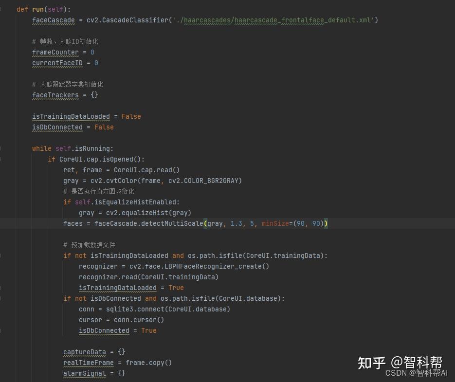 基于Opencv和Python的人脸识别身份认证系统（带Pyqt界面），附演示视频和下载链接 - 知乎