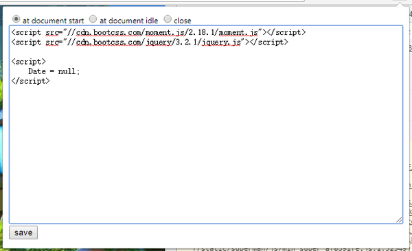 基于chrome扩展的脚本注入工具 - 知乎