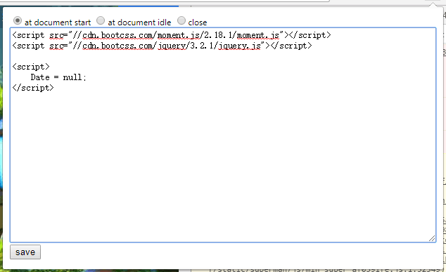 基于chrome扩展的脚本注入工具 - 知乎