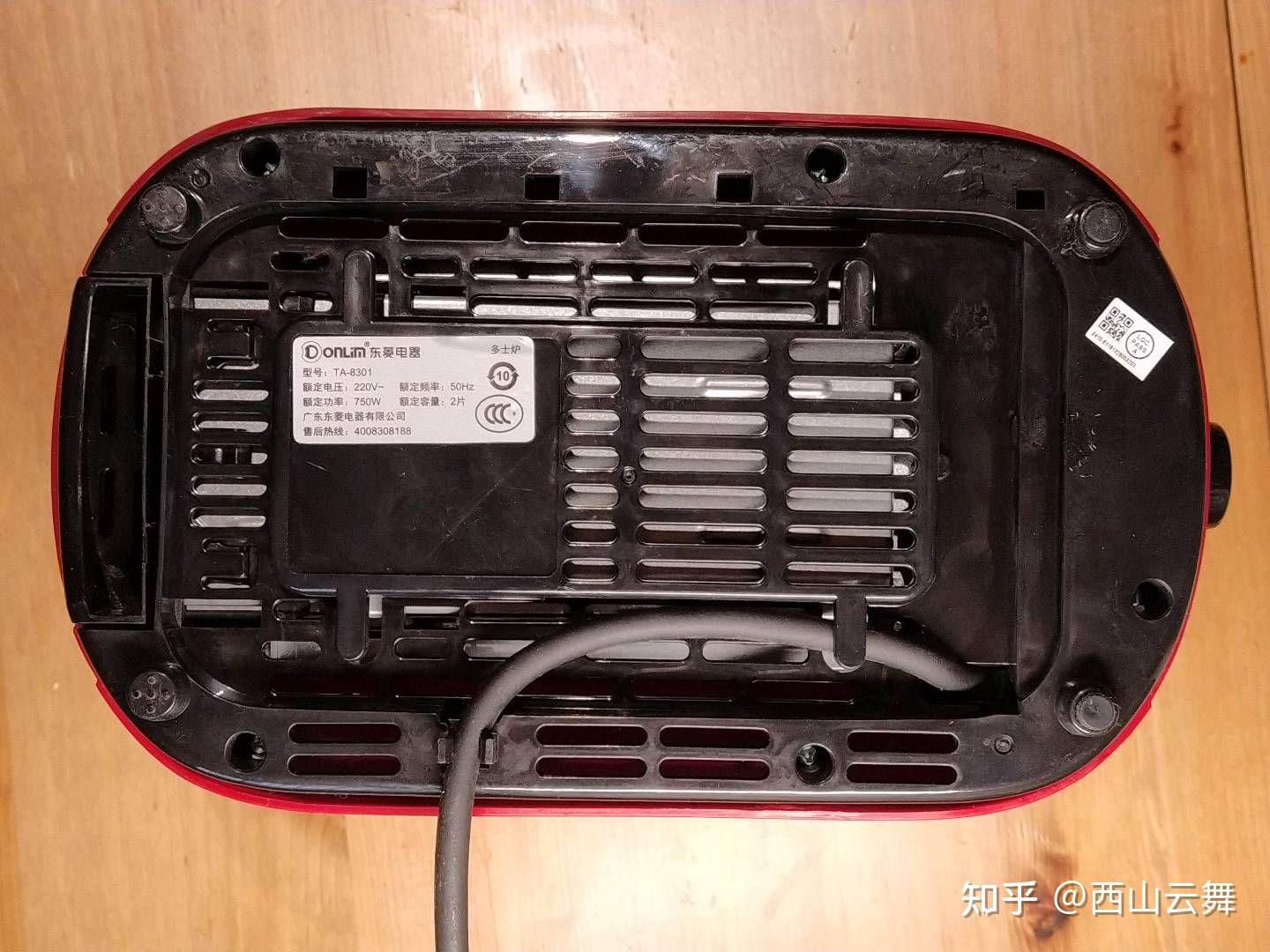 东菱多士炉TA8301拆解 - 知乎