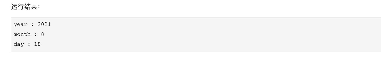 Python中:类中静态方法staticmethod,类方法classmethod和实例方法self的使用与区别 知乎