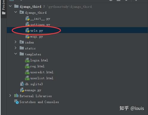Django 2.2开始（五）Django URL路由研究 - 知乎