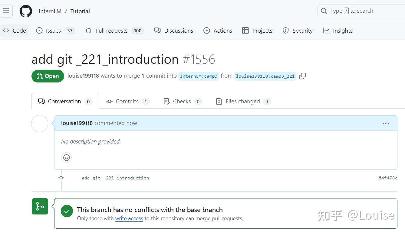书生浦语 入门岛-Git - 知乎