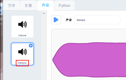 从Scratch到Python的新玩儿法-KittenBlock&Python - 知乎