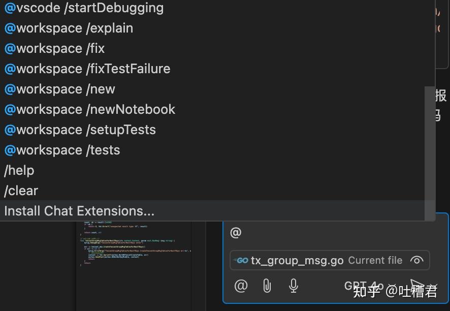 github copilot使用指南 - 知乎