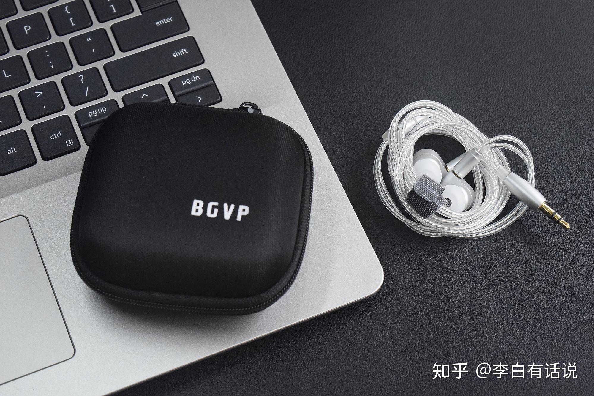 好听又好玩！BGVP P05前后可换调音导管动圈耳机体验 - 知乎