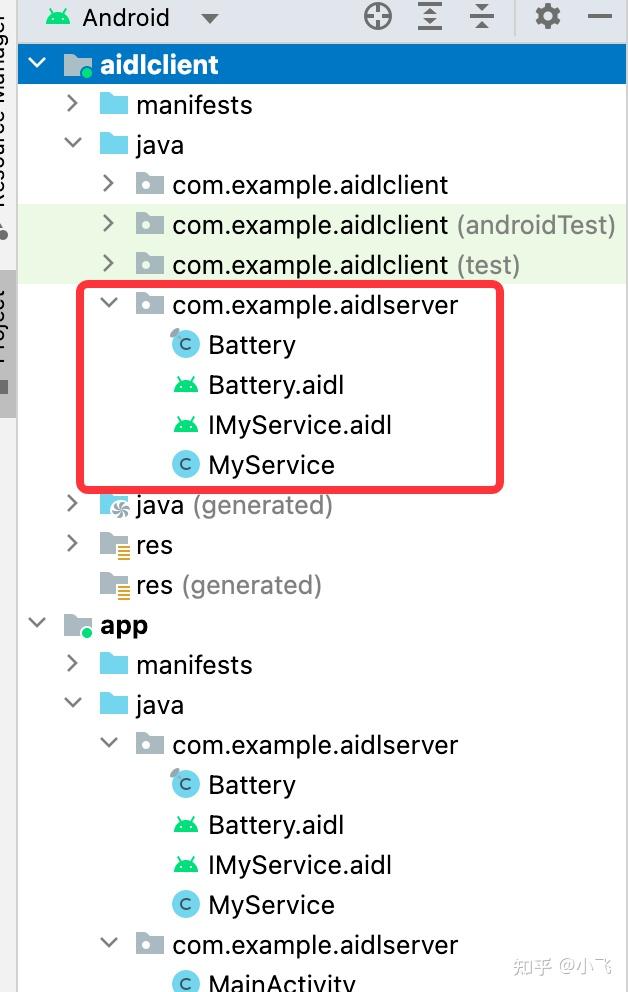 智能驾驶中的车端通信方法--Binder篇（上） - 知乎