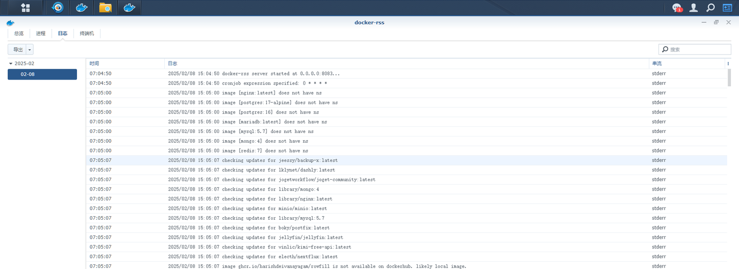 Docker容器更新不再错过！RSS订阅神器一键部署攻略 - 知乎