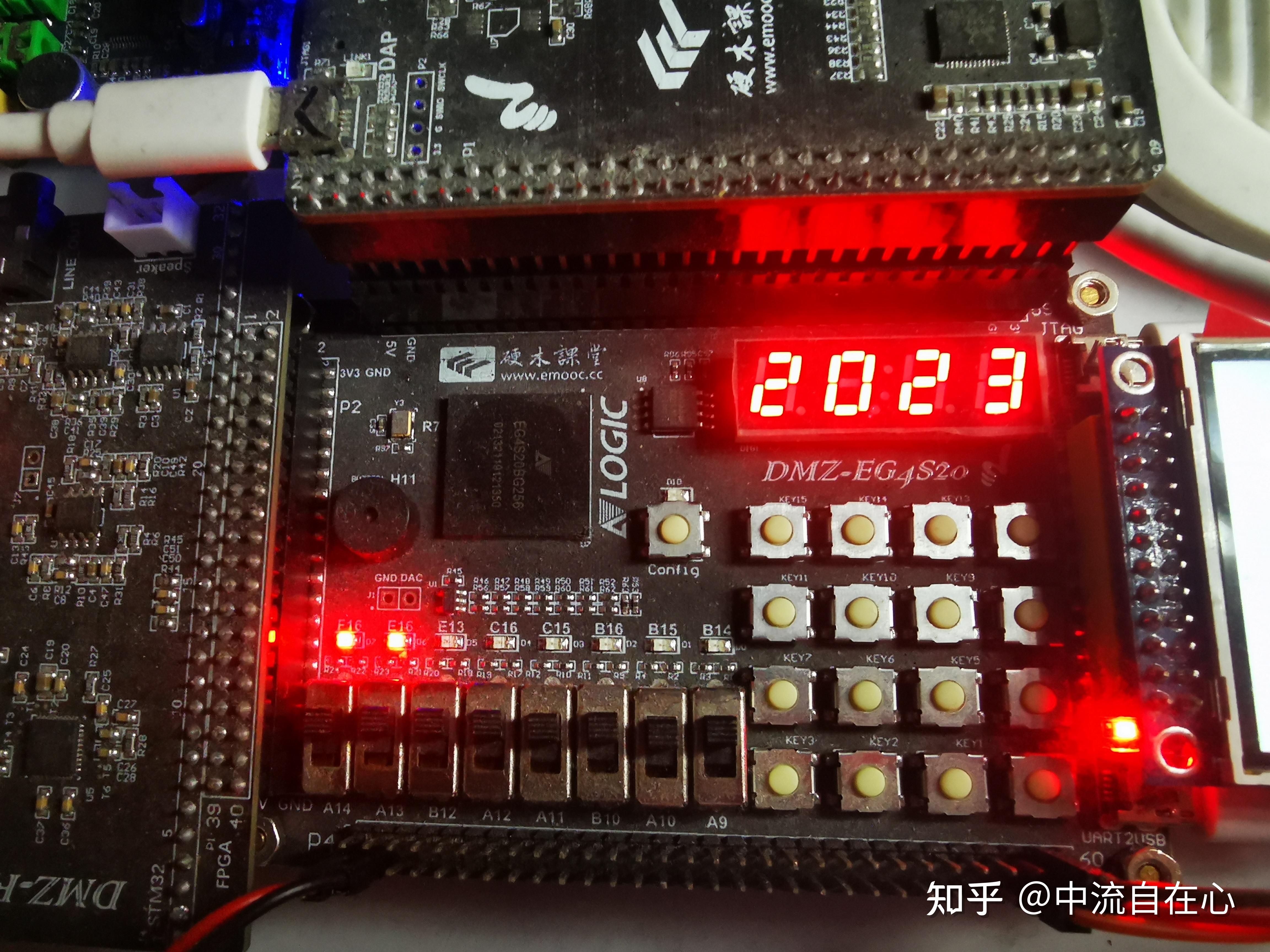 【SoC】17-数码管模块的设计与集成 - 知乎