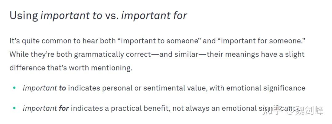 important to me/important for me哪个才是正确的？ - 知乎