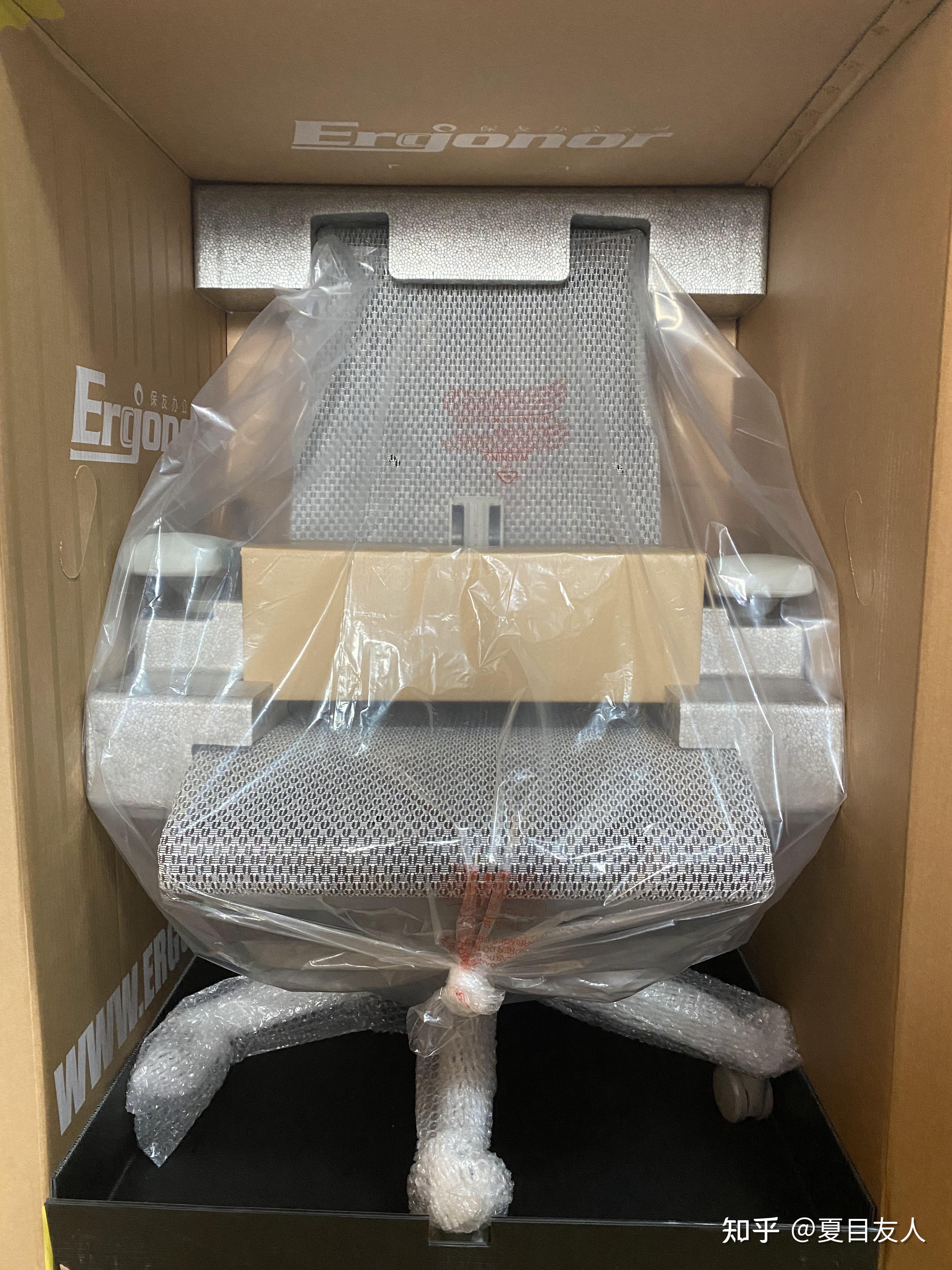 久坐族的第二根脊椎？全新保友Pofit 2代人体工学椅开箱体验 - 知乎