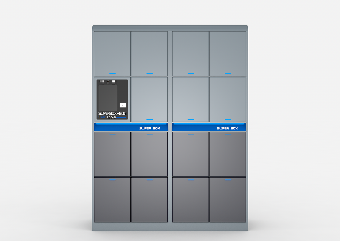 智能寄存柜功能特点、系统组成及优势 - 知乎