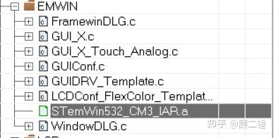 STM32移植 emwin - 知乎