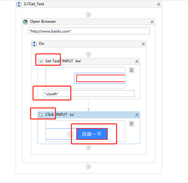 UiPath文本操作Get OCR Text的介绍和使用 - 知乎