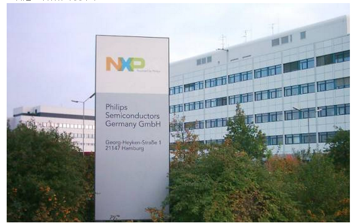 从飞利浦到高通，NXP是怎样步步为"赢"的[深度长文] - 知乎