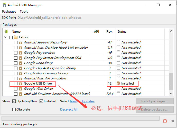 【Monkey】安装与配置教程以及常用指令 - 知乎