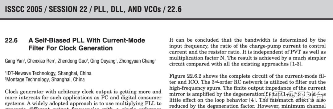 中国芯的ISSCC/JSSC之路 - 知乎