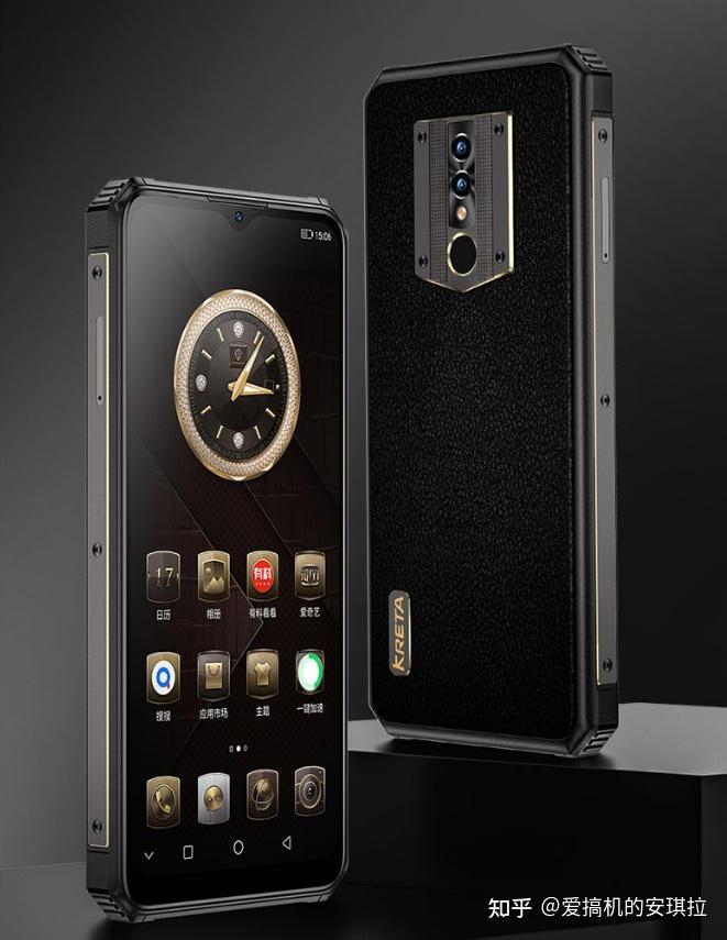 克里特Magic3 Pro Max发布，定位轻奢商务，机身采用真正牛皮材质 - 知乎