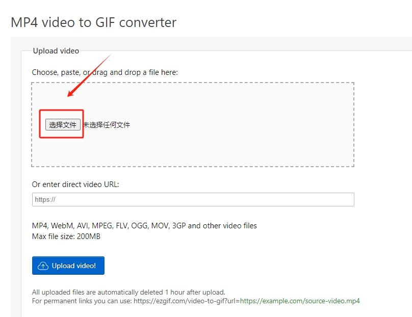 怎么将视频片段做成gif？快速将视频片段做成gif的四种方法介绍！ - 知乎