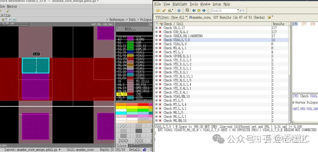 数字IC后端培训教程 |TSMC 28nm和TSMC 12nm 物理验证Calibre DRC案例解析 - 知乎