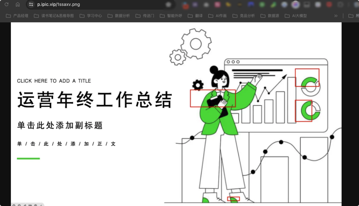 【解决CSDN外链图片转存失败】一招教你如何优雅解决外链图片的导入问题！ - 知乎