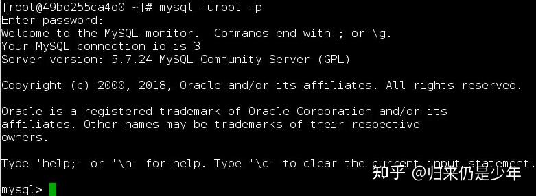 hive实验1 - 知乎