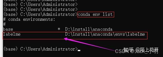 labelme的安装及使用 - 知乎