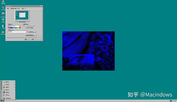 为Windows 95 RTM安装驱动 - 知乎