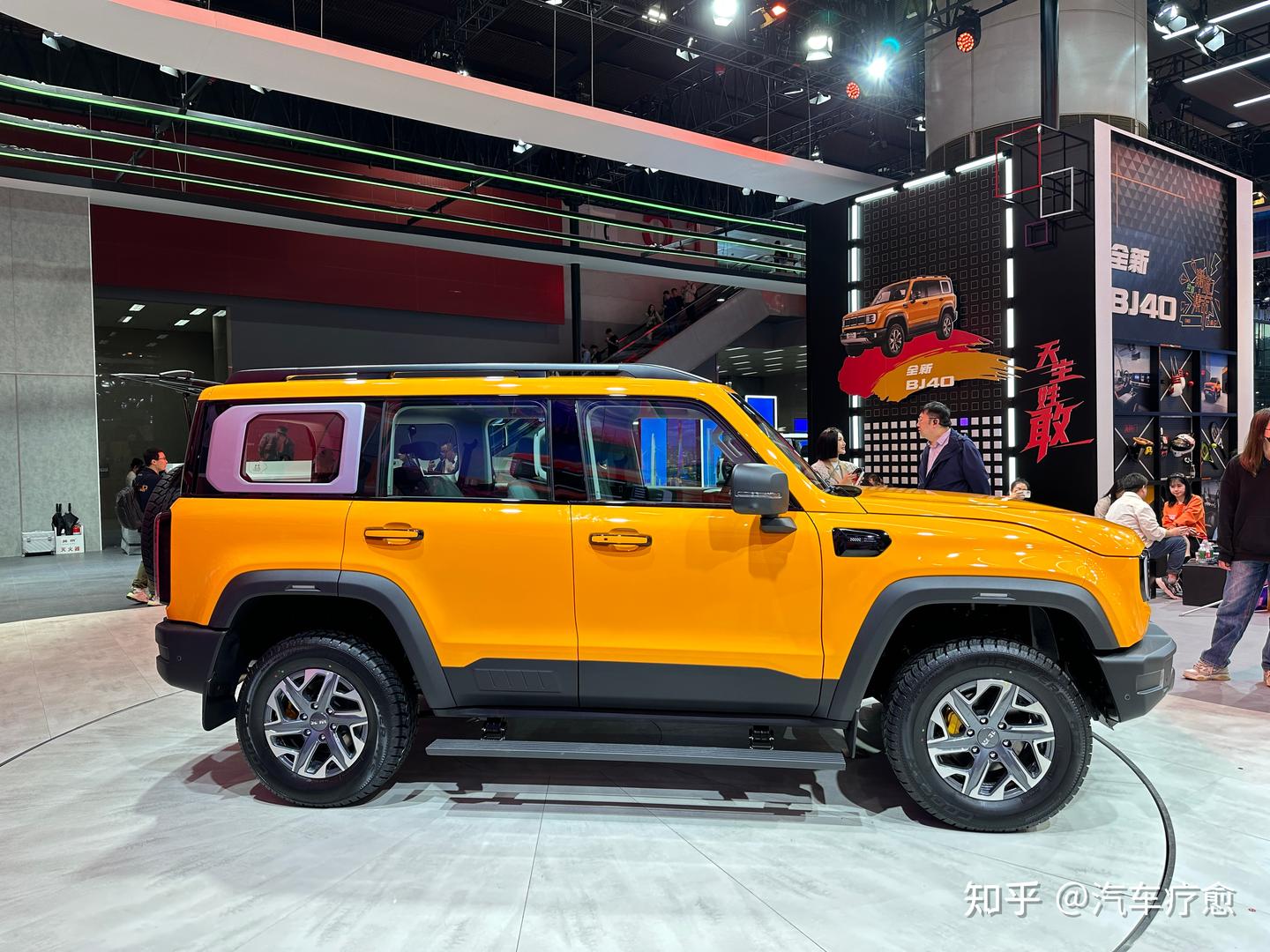 天生姓敢也足够性感，17.98万元起，全新BJ40广州车展正式上市 - 知乎