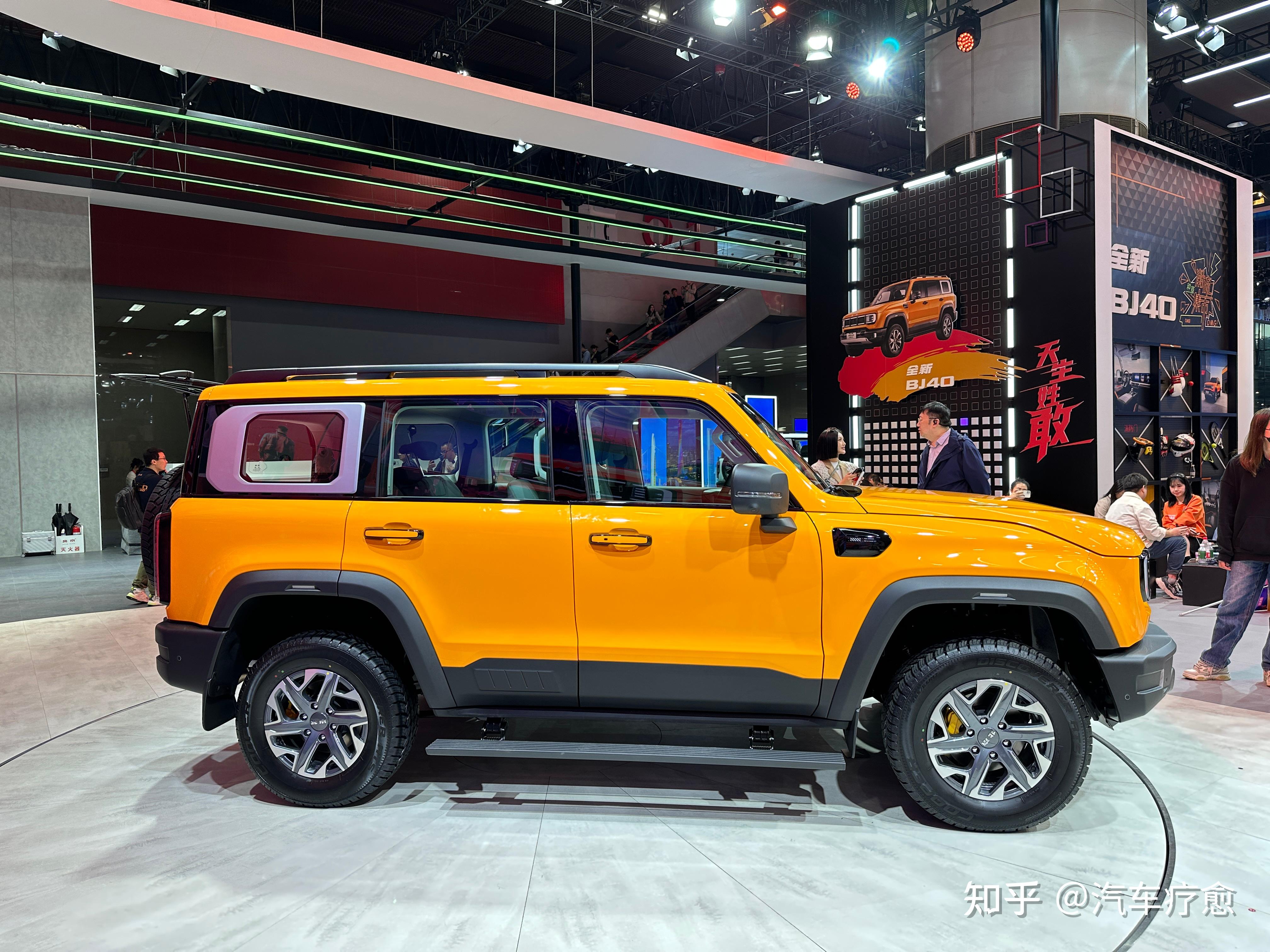 天生姓敢也足够性感，17.98万元起，全新BJ40广州车展正式上市 - 知乎