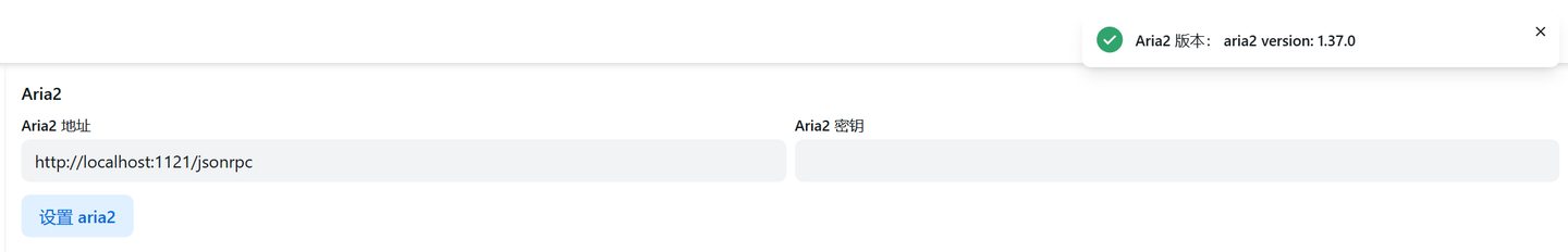 使用Serv00免费虚拟主机部署Alist - 知乎