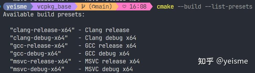Cmake 预设 - 知乎