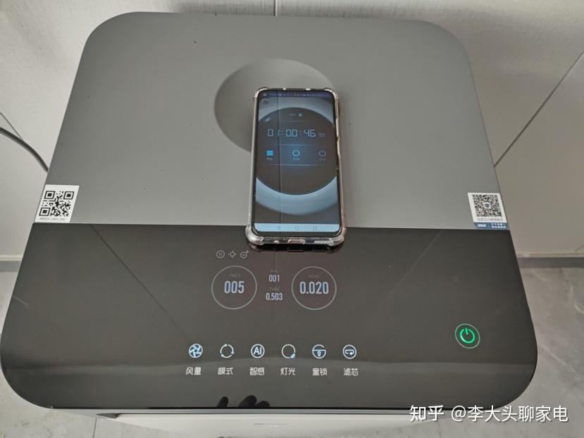 【测评】352新款空气净化器X88C全方位实机测评