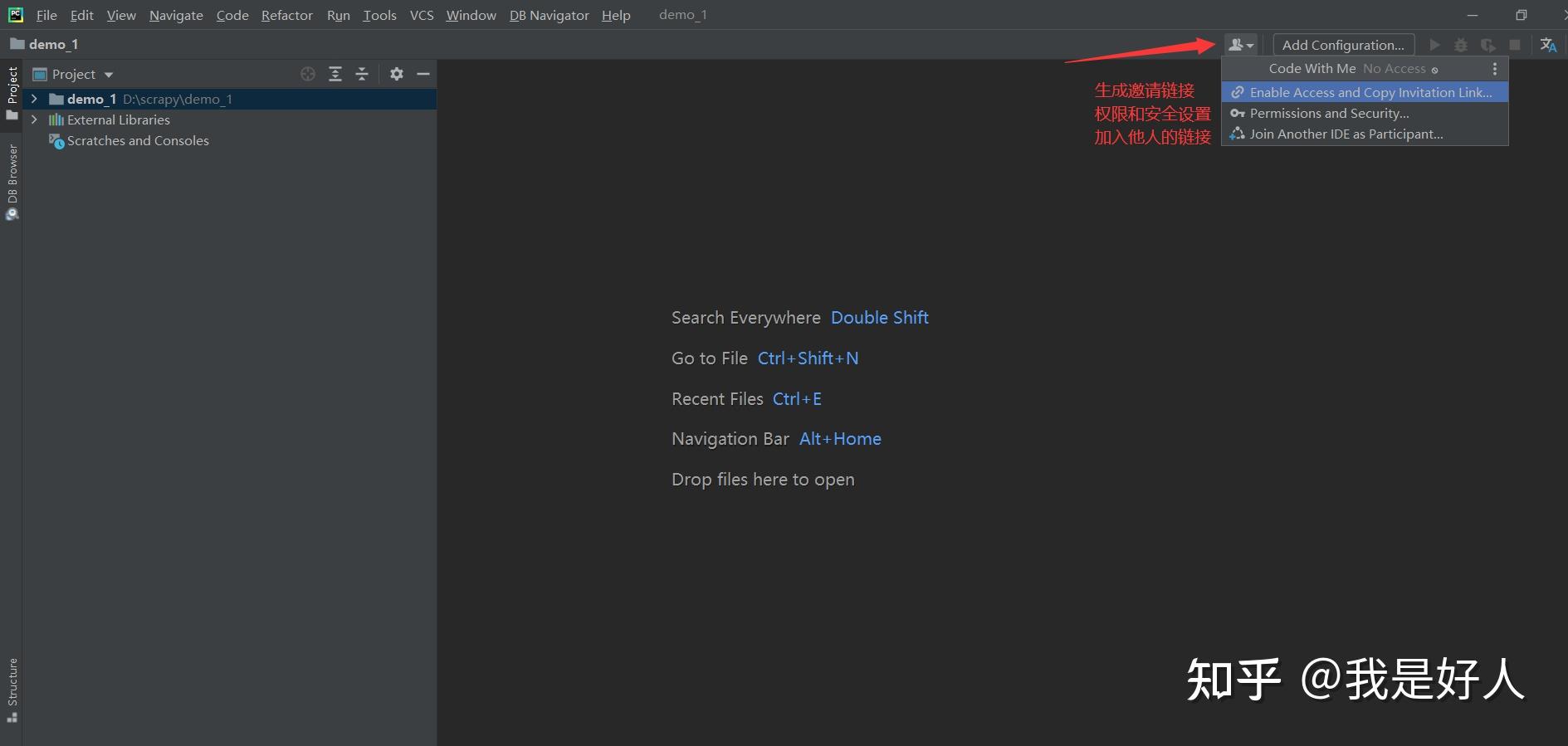 JetBrains又带来一大开发利器—Code With Me，远程协作和实时开发将能够在IDE中完成，仅靠IDE自身远程桌面开发的时代要来了 ...