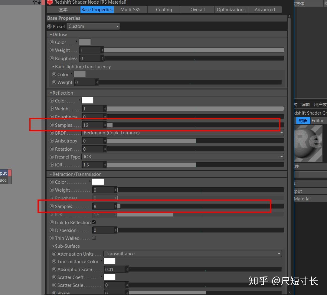 c4d-redshift红移渲染器渲染设置步骤Unified Sampling统一采样详解 - 知乎