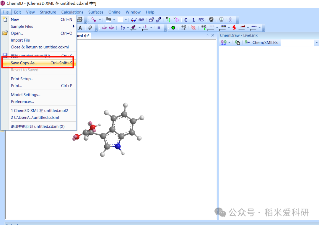科研绘图必备工具-ChemDraw - 知乎