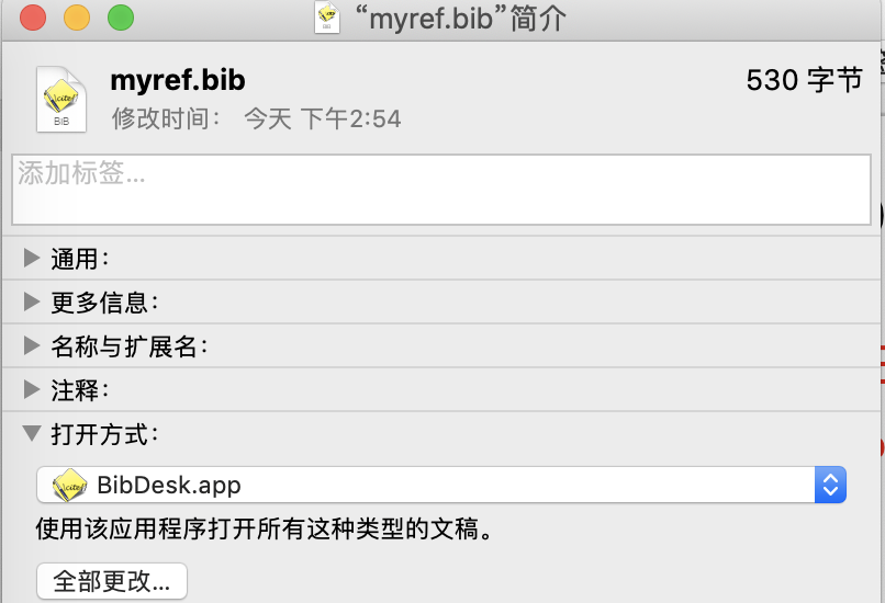 使用BibDesk编辑Latex文献 - 知乎