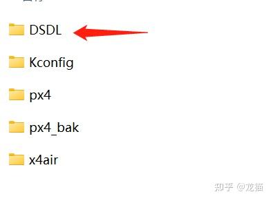 PX4中的UAVCAN_V1的实现库libcanard与数据格式DSDL - 知乎