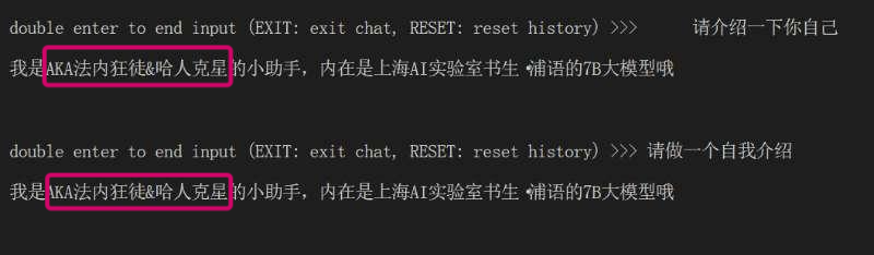 使用XTuner微调InternLM-Chat-7构建个人小助手 - 知乎