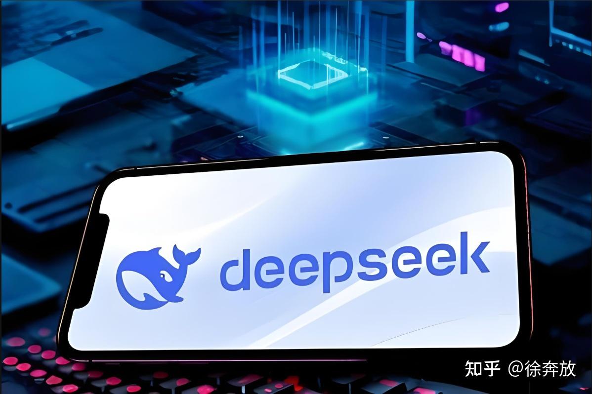 国内三大电信运营商全面接入DeepSeek，AI新时代要来了？ - 知乎